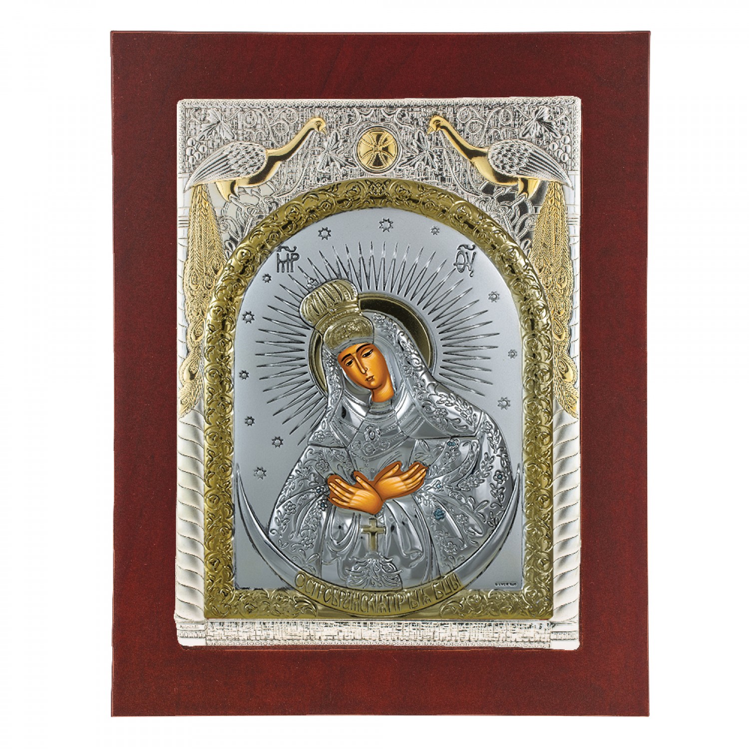 Our Lady of the Stars RW