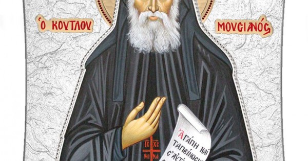 Άγιος Παϊσιος