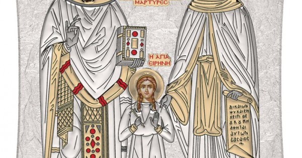 Αγιος Νικόλαος, Αγιος Ραφαήλ, Αγία Ειρήνη